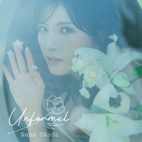 YESASIA: Unformel (ALBUM+BLU-RAY) (Japan Version) Music,Blu-ray - Okada Nana, Avex Marketing ...
