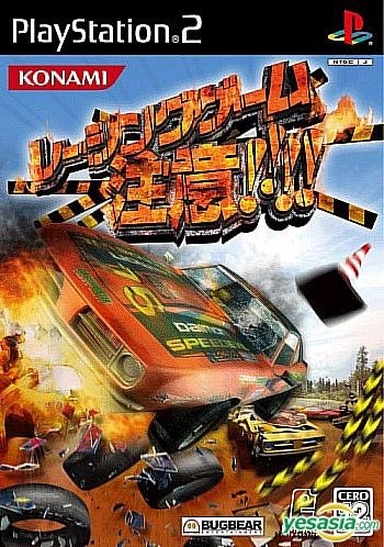 YESASIA: Racing Game 'Attention!!!' (Japan Version) - Konami ...