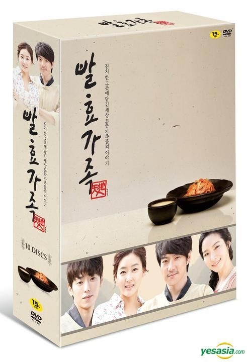 YESASIA: Fermentation Family (DVD) (10-Disc) (English Subtitled) (End ...