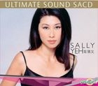 YESASIA: Sally Yeh Ultimate Sound (SACD) CD - Sally Yeh, Warner Music Hong Kong - Cantonese ...