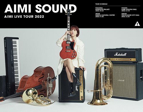 YESASIA: Aimi Live Tour 2022 "Aimi Sound" [BLU-RAY] (Japan Version) Blu ...