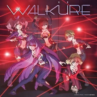 YESASIA : Walkure Trap! (ALBUM+DVD) (初回限定版)(日本版) 鐳射唱片 - Walkure - 日語音樂 ...