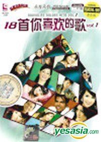 YESASIA: Soundlife Golden Hits Vol.1 (CD + Karaoke VCD) (Malaysia Version) VCD,CD - Various ...