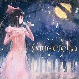 YESASIA: Cinderella (Japan Version) CD - Japan Various Artists ...