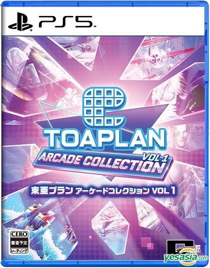 YESASIA: TOAPLAN Arcade Collection Vol.1 (Japan Version) - shitei ...