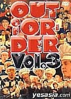YESASIA: Out Of Order (DVD) (Vol.3) (Japan Version) DVD - Neptune, Ishizuka Hidehiko - Japan ...