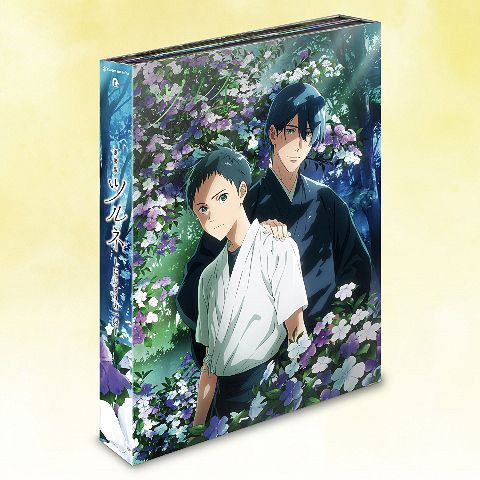 YESASIA: Tsurune THE MOVIE -Hajimari no Issha- (Blu-ray) (Japan Version ...