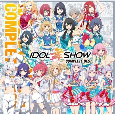 YESASIA: IDOL MAI SHOW COMPLETE BEST (Normal Edition) (Japan Version) CD - IDOL Bu SHOW ...