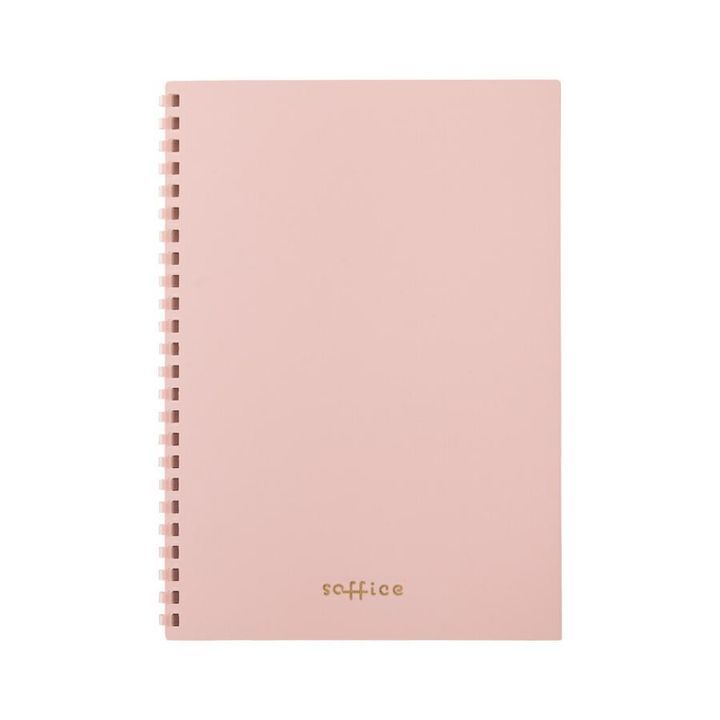 YESASIA: LIHITLAB soffice Ring Note Soft Chain Notebook A5 Sized Pink ...