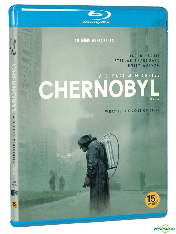 YESASIA: Chernobyl (Blu-ray) (2-Disc) (Korea Version) Blu-ray - Jared ...