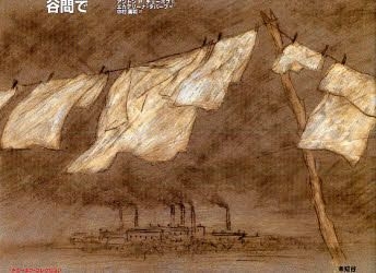 YESASIA: tanima de chie hofu korekushiyon - chie hofu anton pa vurovuichi CHEKHOV ANTON ...