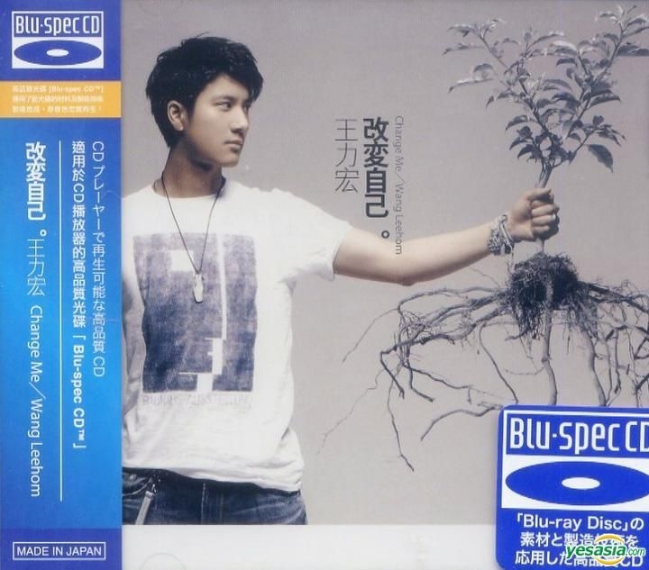 YESASIA: Change Me (Blu-spec CD) CD - Leehom Wang, Sony Music Entertainment (HK) - Mandarin ...