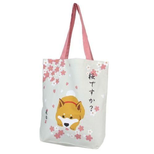 YESASIA: Shibata A4 Tote Bag (Sakura) - FRIENDSHILL - Lifestyle & Gifts ...