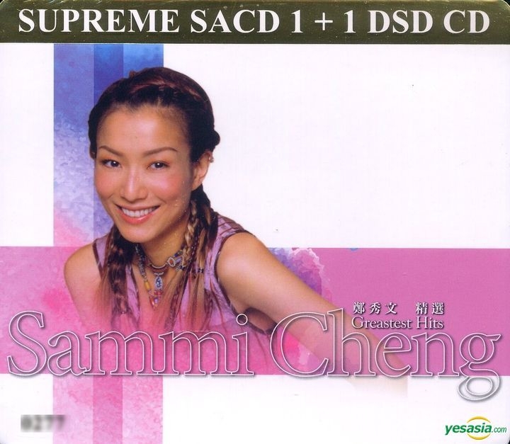 YESASIA: Sammi Cheng Supreme SACD 1+1 DSD CD (Limited Edition) CD - Sammi Cheng, Warner Music ...
