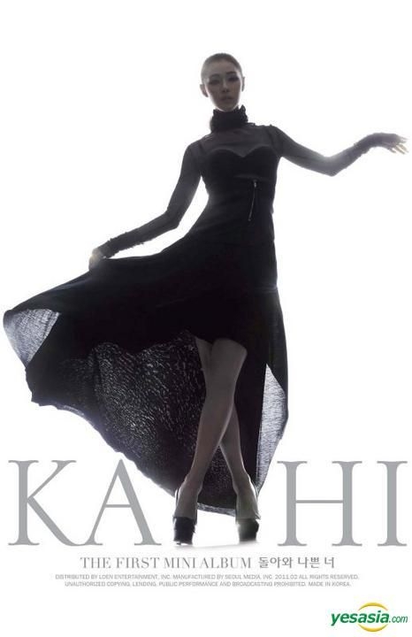 YESASIA : Kahi (After School) Mini Album Vol. 1 (CD+DVD) (台灣版) 鐳射唱片 ...