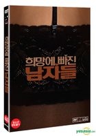 YESASIA: Men in Hope (DVD) (Korea Version) DVD - KD Media - Western ...