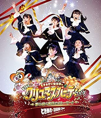 YESASIA: Tokimeki Sendenbu no Dokidoki Christmas Party 2019 - Yume ni Tsuzuku Maho no Story ...