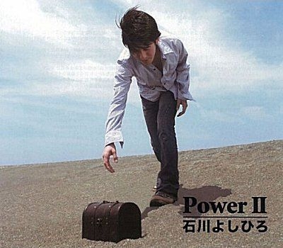YESASIA: Power 2 (Japan Version) CD - Ishikawa Yoshihiro - Japanese ...