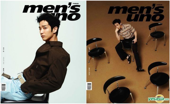 YESASIA: Men’s uno Taiwan Magazine : May 2025 Issue 309 (Random Cover ...