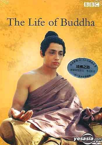YESASIA: BBC - The Life Of Buddha DVD - Deltamac (HK) - Western / World ...