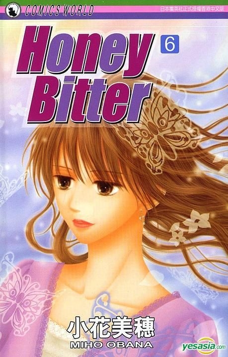 YESASIA: Honey Bitter (Vol.6) - Obana Miho, Jonesky (HK) - Comics in Chinese - Free Shipping