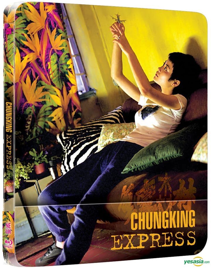 YESASIA: Chungking Express (Blu-ray) (Remastering) (Quarter Slip ...
