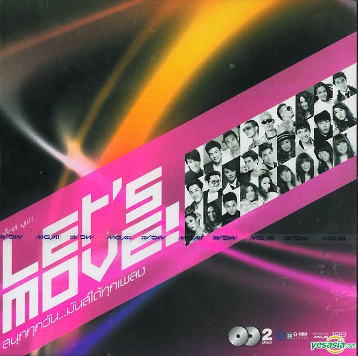 YESASIA: Grammy : Let's Move (2CD) (Thailand Version) CD - Thailand ...