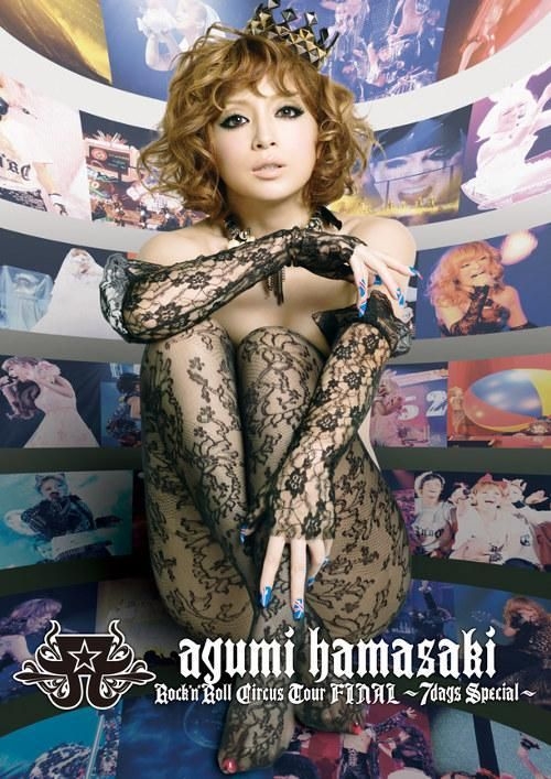 YESASIA: ayumi hamasaki Rock'n'Roll Circus Tour FINAL -7days Special- (Japan Version) DVD ...