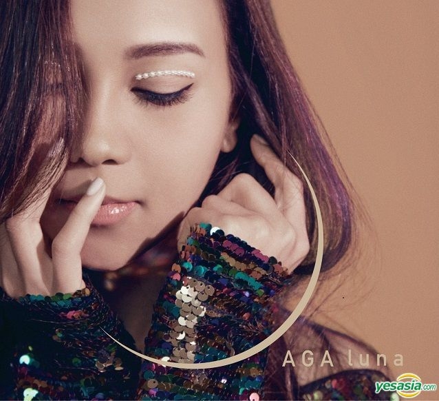 YESASIA : Luna (CD + DVD) (特別版) (連 大碟海報) 鐳射唱片 - AGA, 環球唱片(香港) - 粵語音樂 - 郵費全免