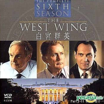 YESASIA: The West Wing (Season 6) (Vol.1-11) (To Be Continued) (Hong ...