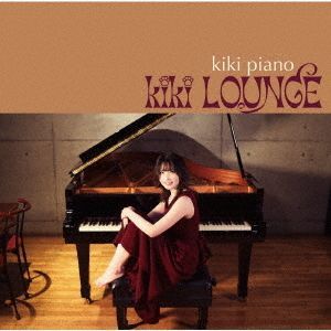 YESASIA: kiki Lounge (Japan Version) CD - kikipiano - Japanese Music ...