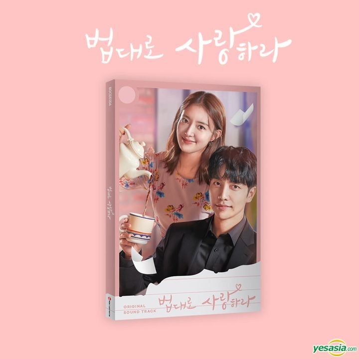 YESASIA: The Law Cafe OST (KBS TV Drama) (2CD) + Random Poster in Tube CD - Korean TV Series ...