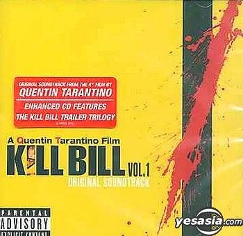 YESASIA: Kill Bill Vol.1 Original Soundtrack CD - Various Artists ...