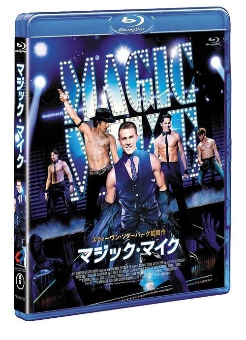 YESASIA : Magic Mike (Blu-ray) (日本版) Blu-ray - 馬修麥康納希, , Culture Publishers - 影畫 - 郵費全免 - 北美網站