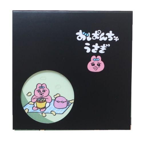 YESASIA: Opanchu Usagi Memo Pad (Potato Chip) - Kamio Japan - Lifestyle ...