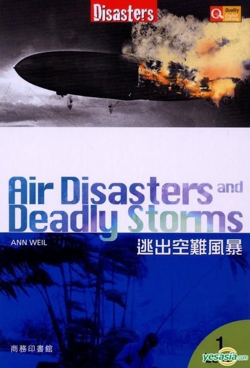 YESASIA: Air Disasters And Deadly Storms - Ann Weil, The Commercial ...