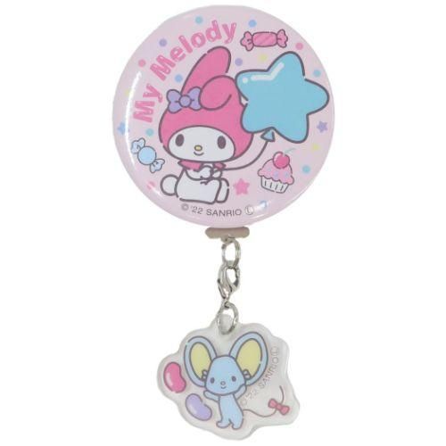YESASIA: My Melody Badge with Charm - T'S Factory - Lifestyle & Gifts ...