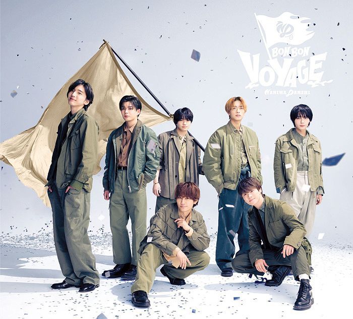 YESASIA: BON BON VOYAGE [Type 1](ALBUM+BLU-RAY) (First Press Limited Edition)(Japan Version ...
