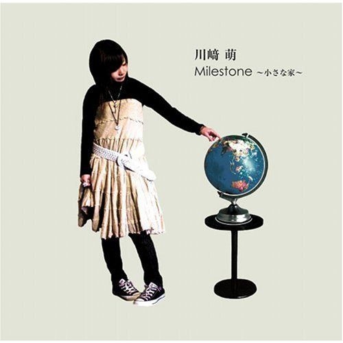 YESASIA: Milestone (Japan Version) CD - Kawasaki Moe - Japanese Music ...