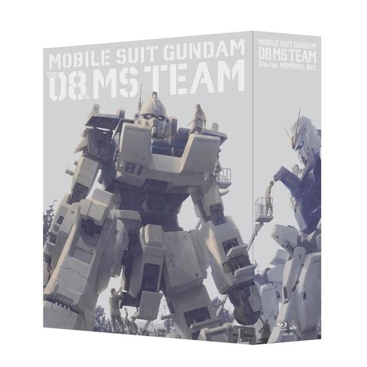 YESASIA: Mobile Suit Gundam: The 08th MS Team Blu-ray Memorial Box (Blu ...