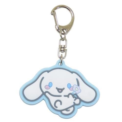 YESASIA: Cinnamoroll Rubber Keyring - Kamio Japan - Lifestyle & Gifts ...