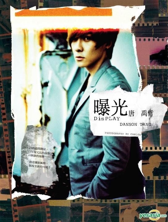YESASIA: DisPLAY DANSON TANG PHOTO/POSTER,MALE STARS,PHOTO ALBUM ...