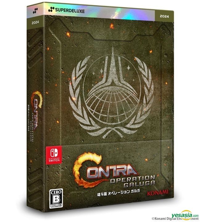 YESASIA : Contra: Operation Galuga Deluxe Edition (限定版) (日本版 ...