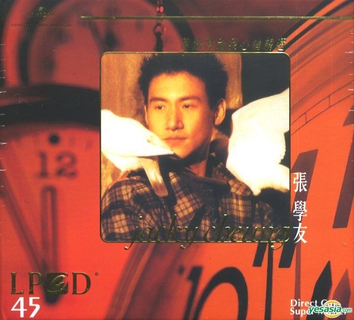 YESASIA: Jacky Cheung Selections (LPCD45) CD - Jacky Cheung, Universal Music Hong Kong ...