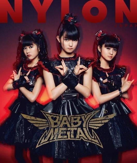 YESASIA: NYLON JAPAN 2016 May Special Edition BABYMETAL Cover ... YESASIA: NYLON JAPAN 2016 May Special Edition BABYMETAL Cover ...
