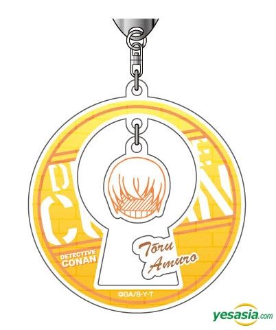 YESASIA: Detective Conan : Yuratto Acrylic Key Ring 06 Toru Amuro ...