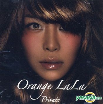 YESASIA: Orange LaLa Vol. 1 - Private CD - Orange LaLa, Universal Music ...
