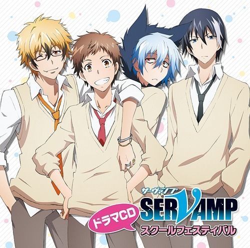 YESASIA : TV Anime SERVAMP Drama CD Vol.1 (日本版) 鐳射唱片 - Image Album - 日語 ...