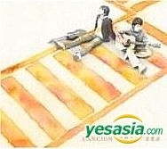 YESASIA: Seishun no Kage / Kosaten (Japan Version) CD - CANCION, BMG Japan - Japanese Music ...