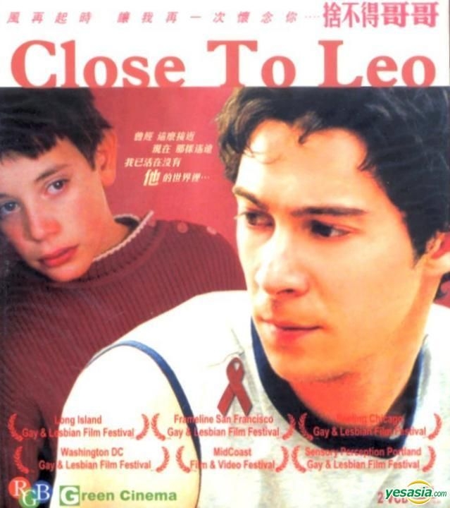 YESASIA: Close To Leo (2002) (VCD) (Hong Kong Version) VCD - Pauly ...